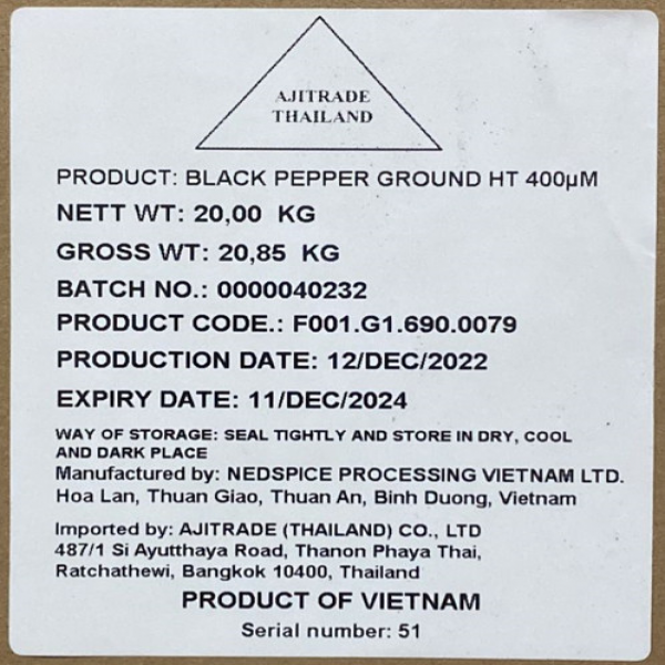 Black Pepper Powder / Vietnam | สำนักงานคณะกรรมการกลางอิสลามแห่งประเทศไทย
