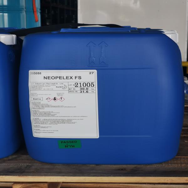 NEOPELEX FS | The Central Islamic Council of Thailand