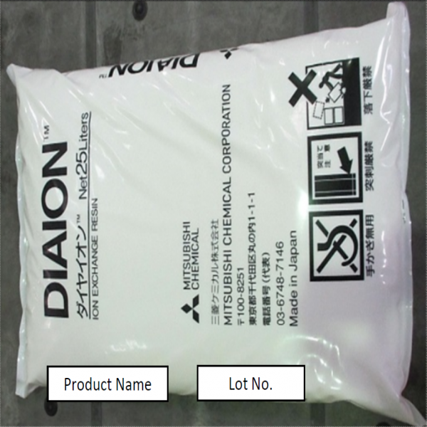 DIAION™ WA30 | The Central Islamic Council of Thailand