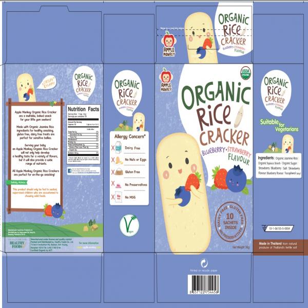 Rice Cracker Strawberry- Blueberry flavour (non DHA) | สำนักงานคณะ ...