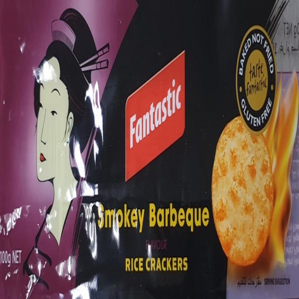 Thin Rice Crackers Smokey Barbeque Flavour | The Central Islamic ...